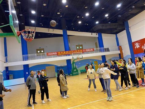 青华集团2021年会暨设计公司成立十五周年庆典系列活动之篮球大赛 小组赛开幕 专业景观绿化规划设计