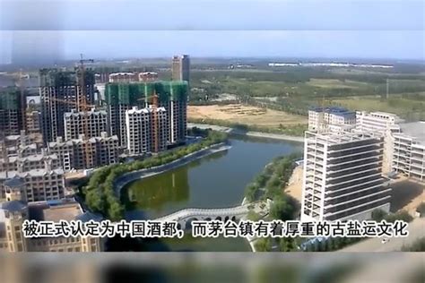 我国最难区分的两座城市，只是调换了名字顺序，却总把人搞混顺序名字城市