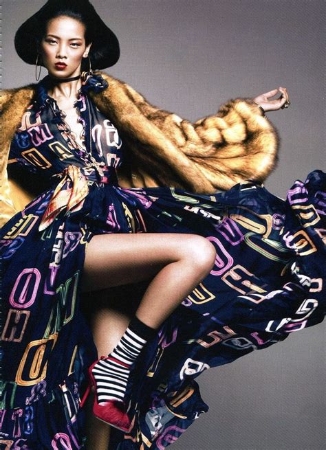 Grace By Yin Chao Numero China