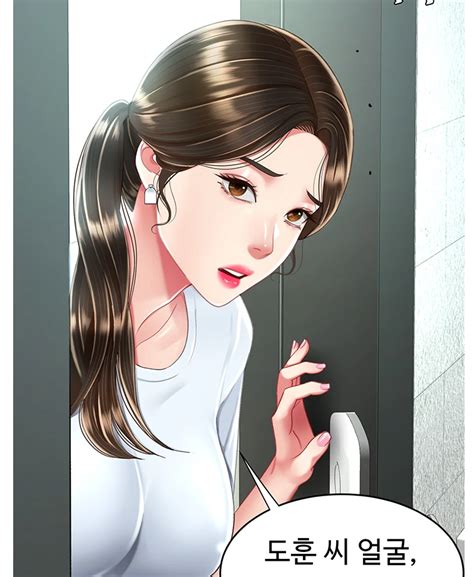 오늘의 여캐들 웹툰 웹소설 만화 에펨코리아