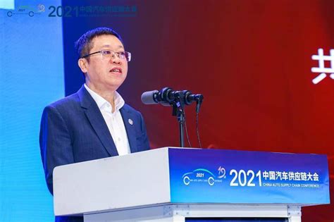 长安汽车总裁王俊：补短铸长，构建新型供应生态搜狐汽车搜狐网