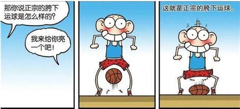 爆笑校园漫画：不作死就不会死呆头个山炮瞎嘚瑟，结果被打了吧？