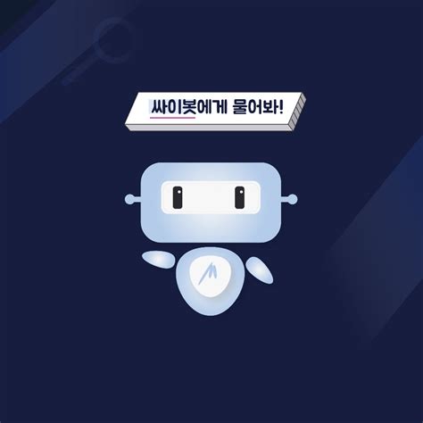싸이몬 Cimon 싸이몬 Cimon Scada Faq Scada Hex 값을 10진수 시간으로