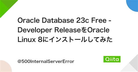 Kaoru Yamakawa On Linkedin Oracle Database 23c Free Developer