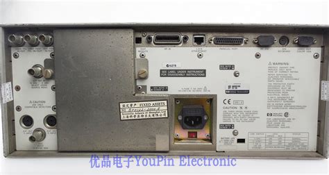 Keysight Agilent 8712et Rf Network Analyzer Buy Keysight Agilent