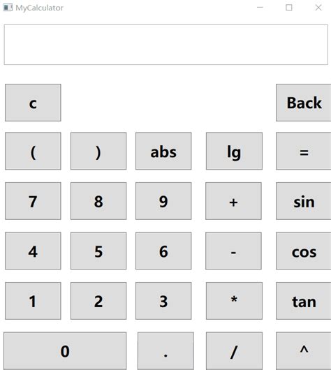 软件工程第一次实践——使用c开发科学计算器c 科学计算器 Csdn博客