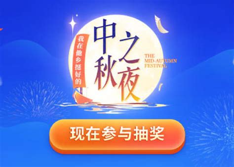 蓝月亮营销案例作品合集 营销作品宝库 梅花网