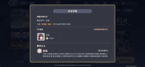提问求助 马上就双保底了 我这个box该怎么抽 Nga玩家社区