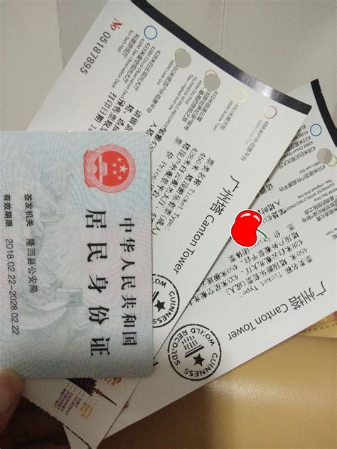 广州塔 高清图片，堆糖，美图壁纸兴趣社区