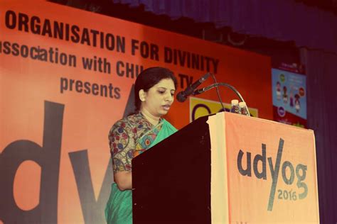Udyog Namadwaar