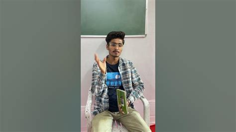 Kahani Paad 💨💨 🫶🏻😡😂😂😂😂 Salonirajpoot12 Comedy Youtubeshorts Funny