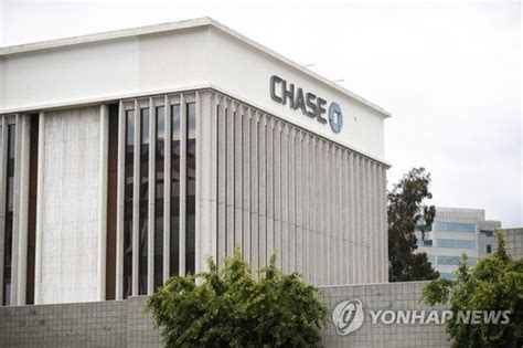 Usa Bank Crisis 네이트 뉴스