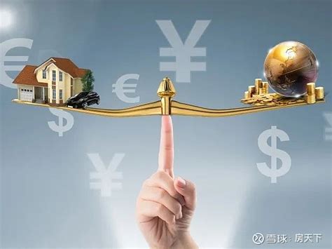 报告：当前房地产市场形势非常严峻，房价下跌对普通人有哪些影响 近日，清华大学中国经济思想与实践研究院发布了一份关于中国经济展望的重要宏观报告