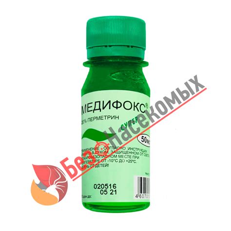 Средство медифокс от вшей и гнид