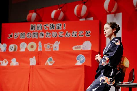 今田美桜、初のリアルファンイベント「メジ郎の会 ～夏祭り編～」開催レポート Liveen Times