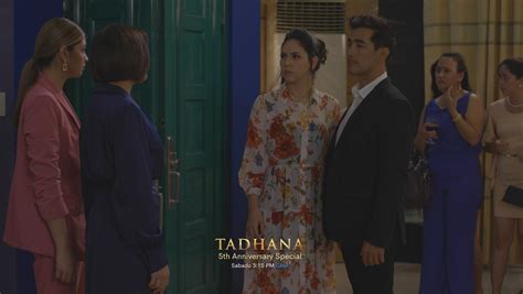 Baliw na puso: Part 3 (2022)