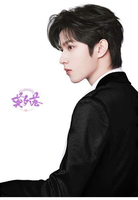 粉丝福利【莫夕落】刘耀文改色人素，抱图dd关注，采集也要关注，使用关注并注明，禁模板二改等