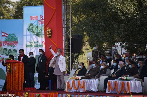 के कांग्रेसले आफ्नो महाधिवेशनमा चुच्चे हैन बुच्चे नक्सा प्रयोग गरेको