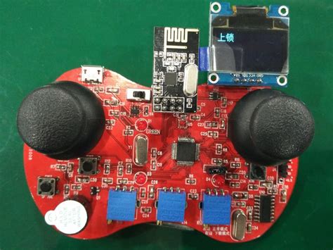 【e263】四轴飞行器及遥控器pcb工程文件及源码 单片机 索炜达电子