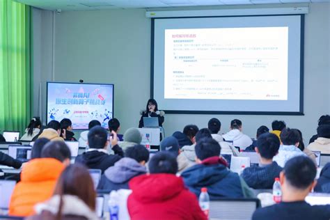 2024昇腾ai原生算子开发 创新训练营（上海站）圆满结营