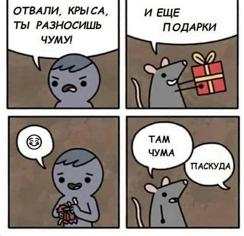 Подарочки | Пикабу
