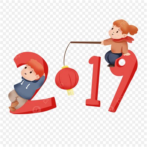 손으로 그린 만화 2019 년 돼지의 해 새해 일러스트 축제 레위니옹 2019 년 Png 일러스트 및 Psd 이미지 무료 다운로드 Pngtree