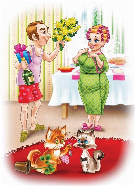 Иллюстрация Открытка триз в стиле 2d | Illustrators.ru