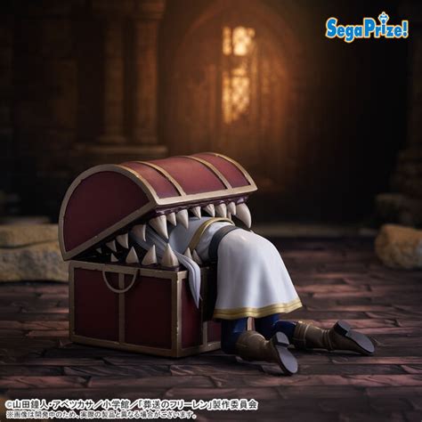 Frieren Beyond Journeys End Luminasta Figure Frieren In Mimic Chest