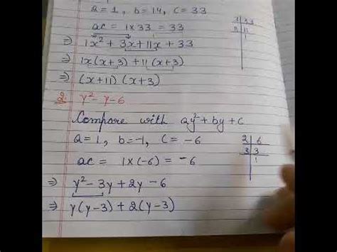 CLASS- 8th -Factorization by splitting the middle term - YouTube