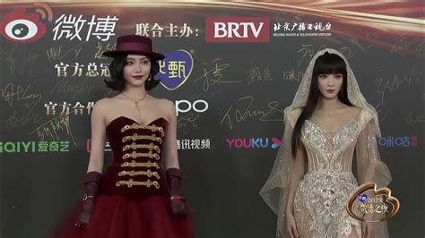 張予曦（zhang Yu Xi）微博之夜紅毯亮相 Youtube