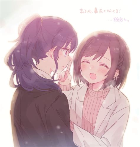 Safebooru 2girls Absurdres Asahina Mafuyu Bangs Blue Eyes Brown
