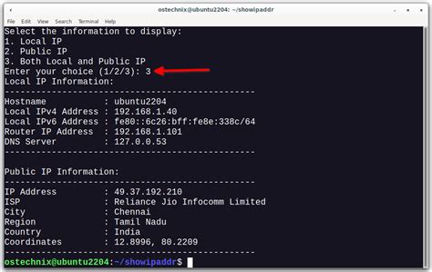 Instantly Display Ip Address In Linux Using Showipaddr Script Ostechnix