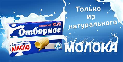 Медиа, Хладокомбинат