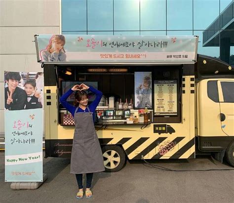 오늘자 김유정 인스타 업뎃 인스티즈 Instiz 이슈 카테고리