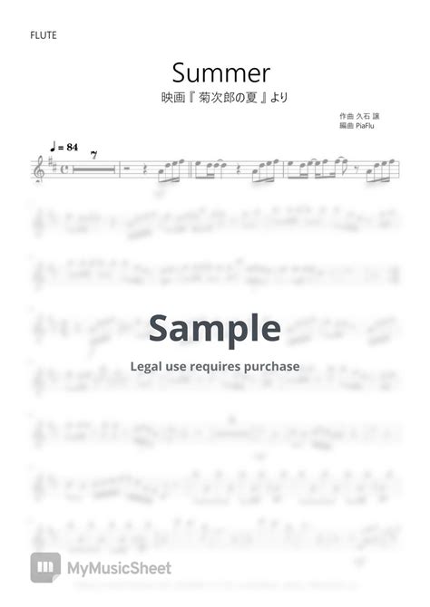 久石譲 Joe Hisaishi Summer 久石譲 Joe Hisaishi 映画『菊次郎の夏』メインテーマ Flute