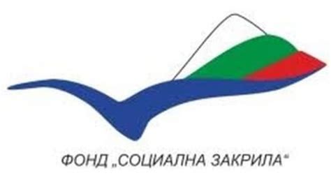 ЕРА ТВ Новини от Ямбол и региона