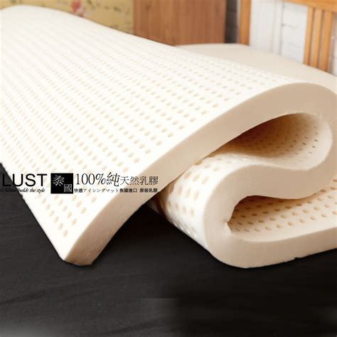 【lust】3尺100純乳膠床墊 Ceri純乳膠檢驗《含收納袋白色棉布》 泰國乳膠床 － 松果購物