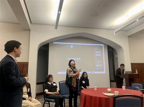 2nd International Symposium On Chinese For Specific Purposes Csp Chinese Language Program