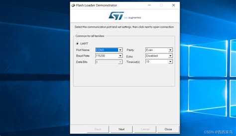 Stm32、nbiot、lora模块烧写方法 Hex文件烧录步骤详解 新大陆物联网设备 Newlab开发板nbiot 烧写 Csdn博客