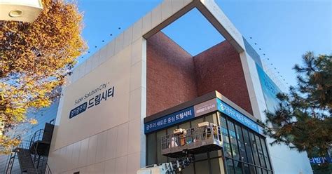 대단지 아파트 인기 상승 경기광주역 드림시티 주목