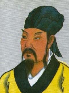 韩愈 搜狗百科