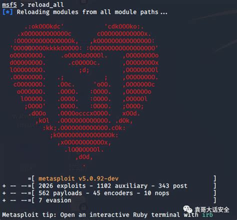 永恒之蓝ms17010漏洞利用，以及日志特征和msf使用方法ms17010 Msf Csdn博客