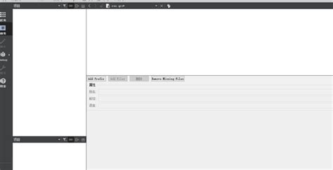 在PyQt中使用qrc rcc资源系统PySide6 PyQt5 知乎