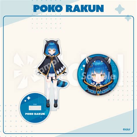 Poko Rakun Idol Official Store
