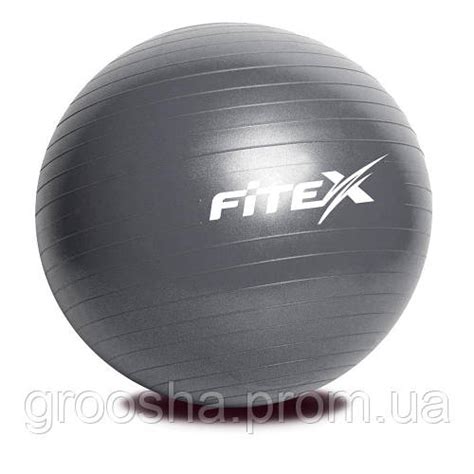 Купить Мяч гимнастический Fitex 75 см MD1225-75, цена 585 ₴ — Prom.ua ...