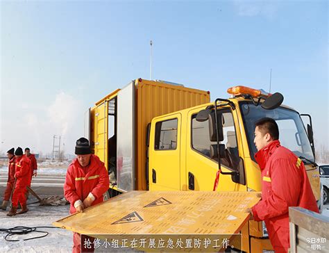 集团公司开展供热一级管网实战抢修演练热力要闻大庆市热力集团有限公司官网