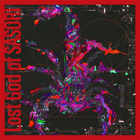 凛として時雨 Ling Tosite Sigure Loo Who Lyrics Genius Lyrics