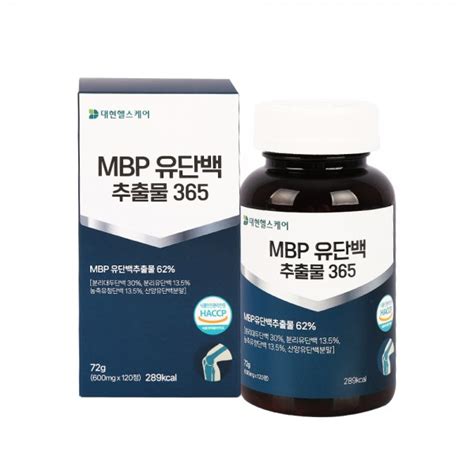 Mbp유단백추출물365 건강식품일반식품 Kor Net