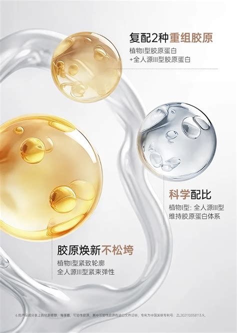 Tmall