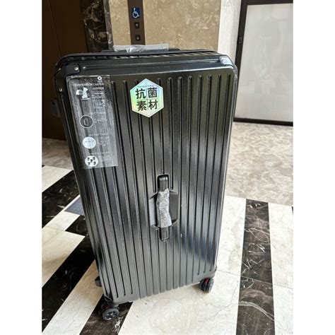 現貨 超大行李箱46 38 86cm 五輪超穩 胖胖箱黑色霧面 有防塵蓋 代購 跑攤 現貨 全新 留學生 蝦皮購物